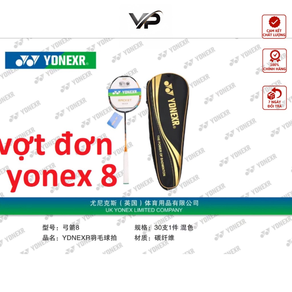 Vợt Cầu Lông YONEX NANOFLARE Full Carbon Siêu Nhẹ ( 1,7,8) | Shopee ...