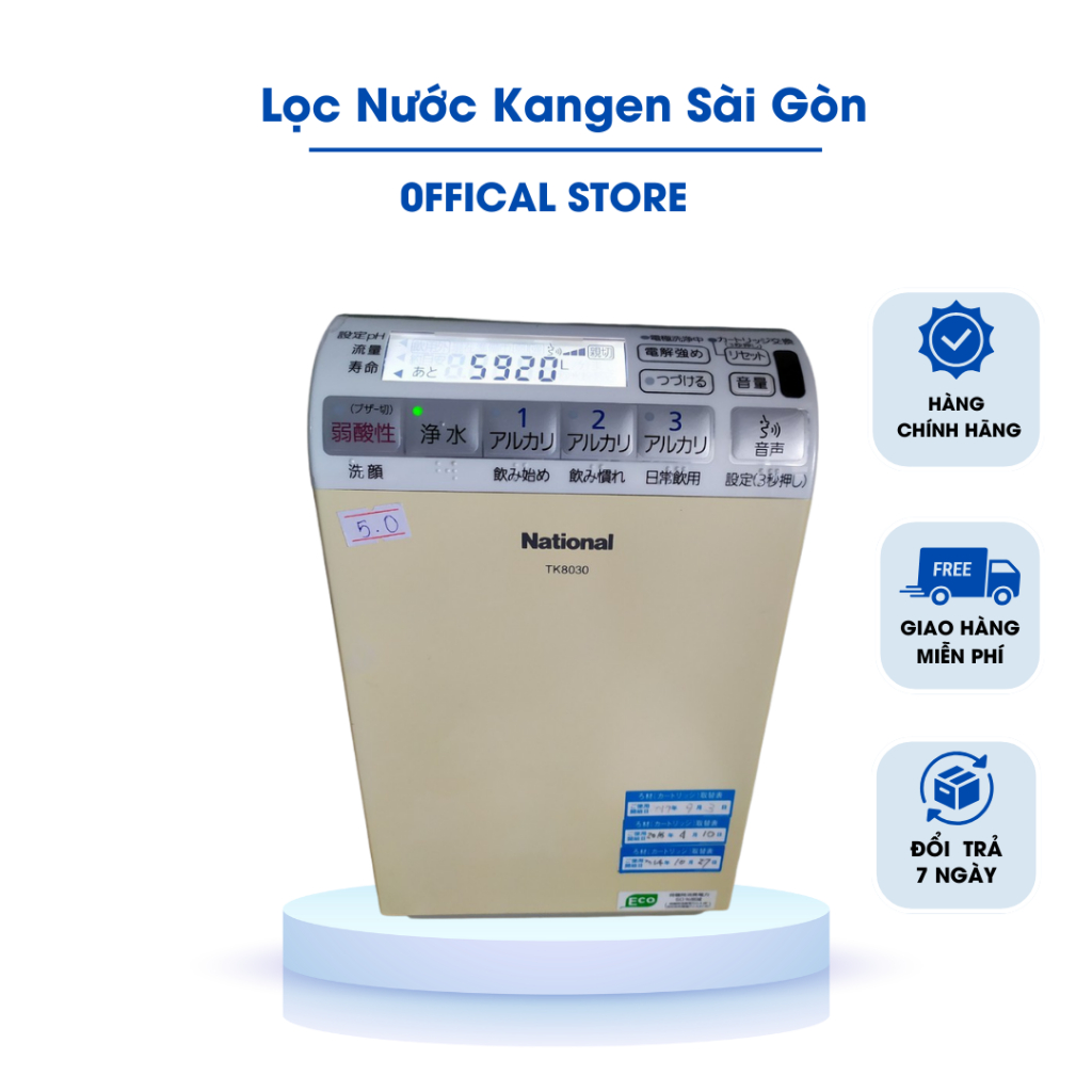 Máy Lọc Nước Điện Giải Ion Kiềm Nội Địa Nhật Bản Nationnal TK8030 | Shopee Việt Nam