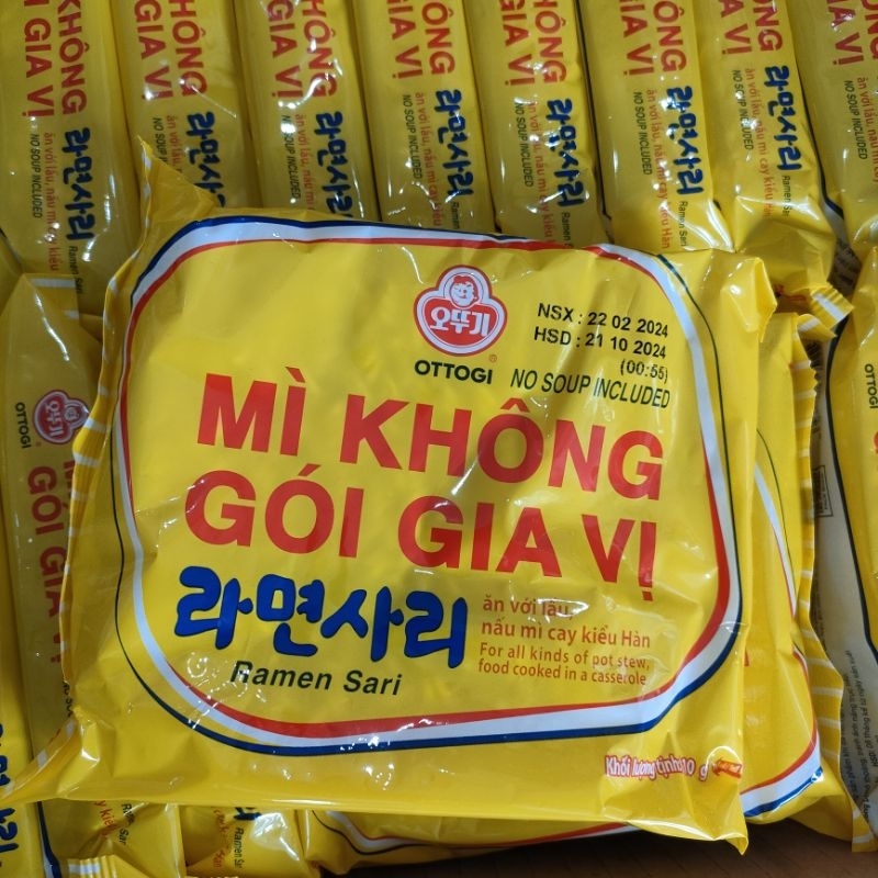 Mì không gia vị Ottogi 110G/ 오두기 라면사리 110g | Shopee Việt Nam