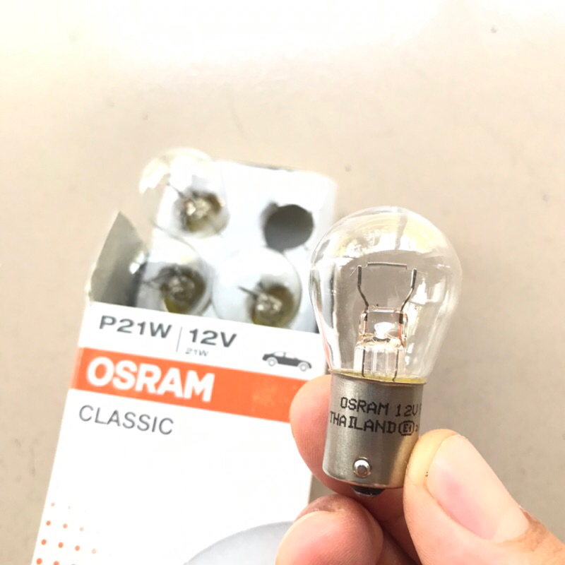 Bóng đèn OSRAM PY21W P21W P21/5W | Shopee Việt Nam