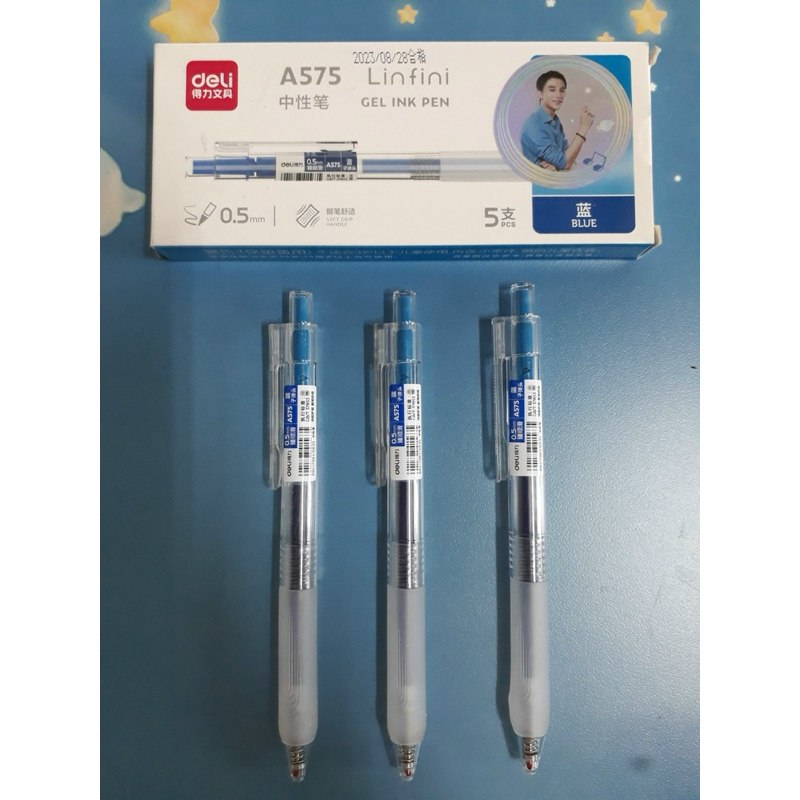 Bút gel 0.5mm màu xanh- bản ST A575 Deli | Shopee Việt Nam