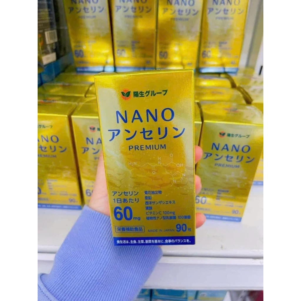Viên Uống Giảm Gút Nano Anserin Nhật Bản: Hỗ Trợ Giảm Acid Uric, Phòng ...