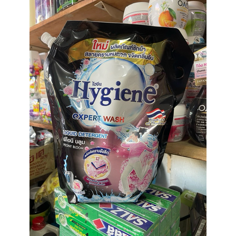 NƯỚC GIẶT HYGIENE THAI 1.800ml | Shopee Việt Nam