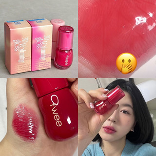 [CHIẾT SON] FWEE 3D VOLUMING GLOSS AENGDU 70% | Shopee Việt Nam