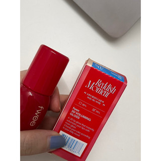 [CHIẾT SON] FWEE 3D VOLUMING GLOSS AENGDU 70% | Shopee Việt Nam