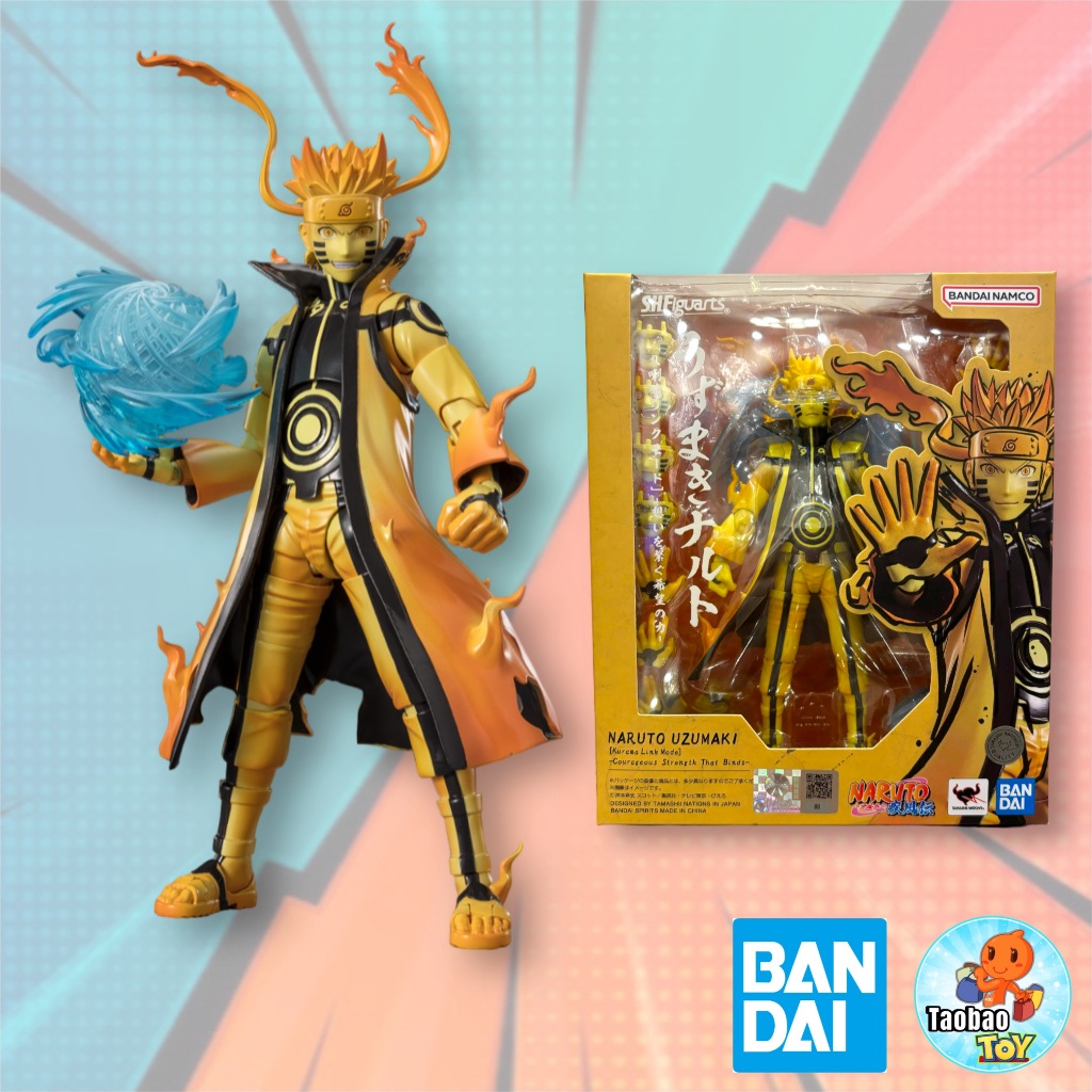 Mô hình Chính Hãng Bandai NARUTO SHF: Naruto Uzumaki (Kurama Link Mode ...