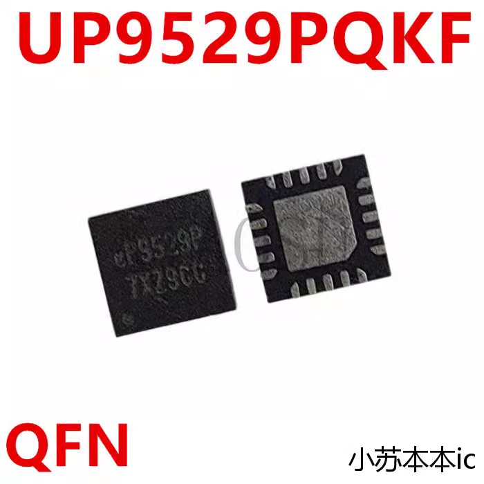 UP9529PQKF UP9529P 9529 QFN20 QFN ic nguồn trên bo mạch - Mới nguyên ...