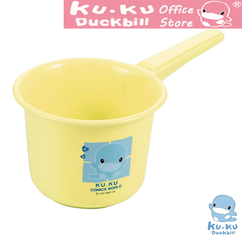 ca nước tắm bé KUKU nhựa PP dày cao cấp 9x12cm ku5416 | Shopee Việt Nam