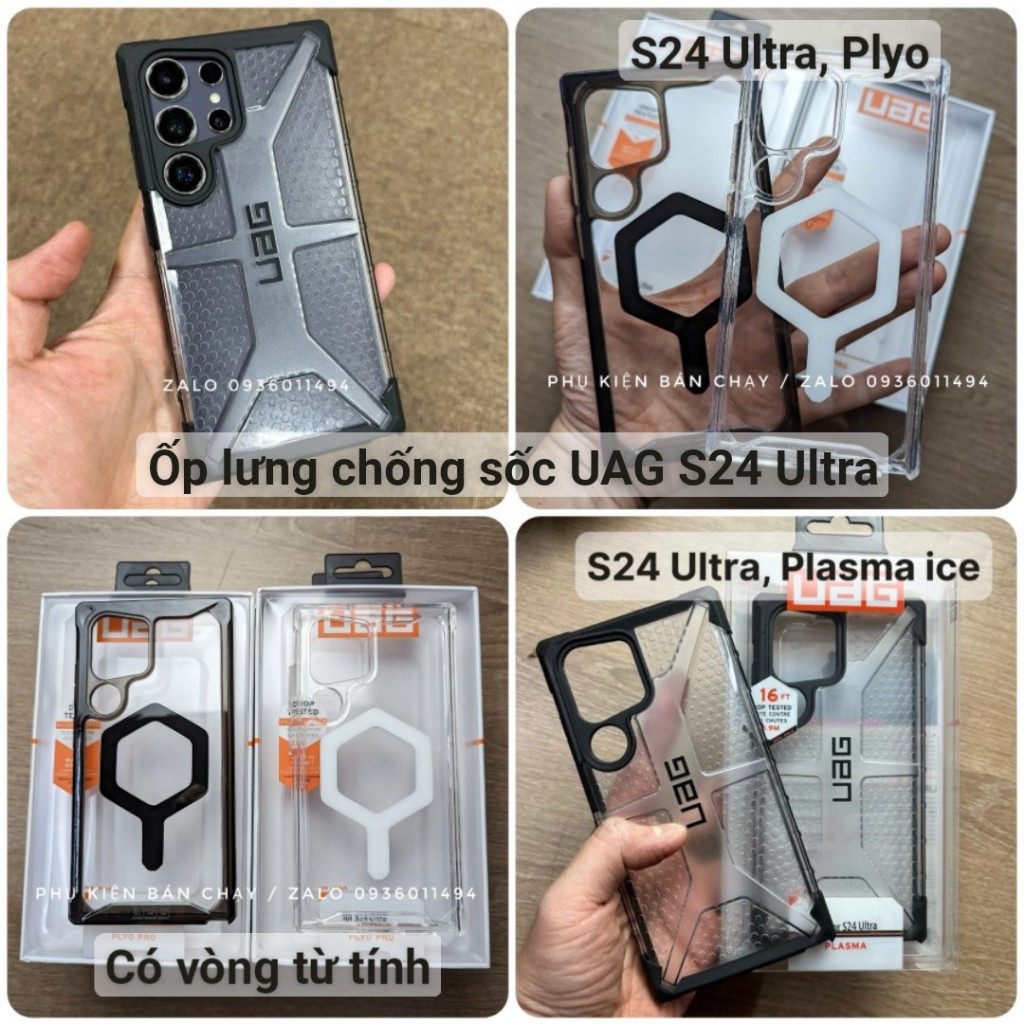 S24 Ultra / S24 Plus + - Ốp điện thoại UAG Plasma Plyo Pathfinder bảo ...