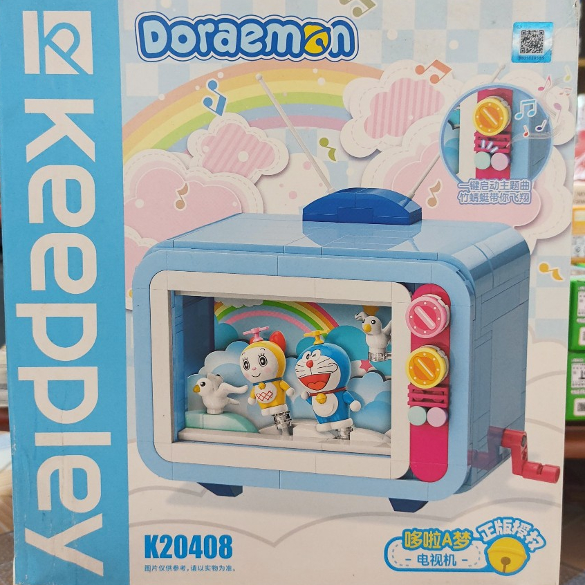 Bộ mô hình Lego Doraemon Doremi hàng Keeppley chính hãng, chất lượng ...