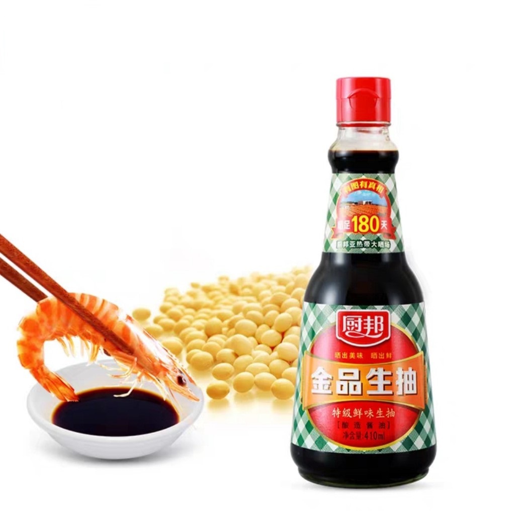 Xì dầu cao cấp CHUBANG (bếp bang) chai 410ml | Shopee Việt Nam