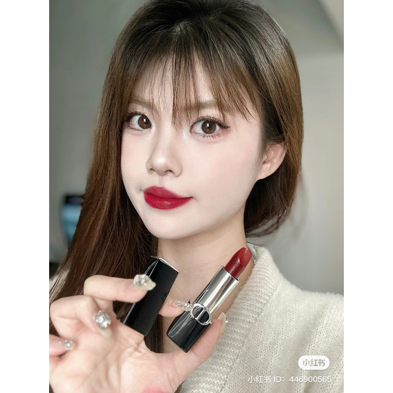 Son Dior mã mới 2024 màu 818 đỏ vang | Shopee Việt Nam
