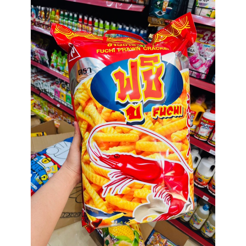 Bánh Snack Tôm khổng Lồ FuChi Khổng Lồ ThaiLand | Shopee Việt Nam