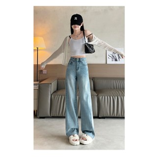 Quần Jean Loang Màu Ống Rộng Dáng Suông Nữ Unisex WASH MIAA, Quần Bò ...