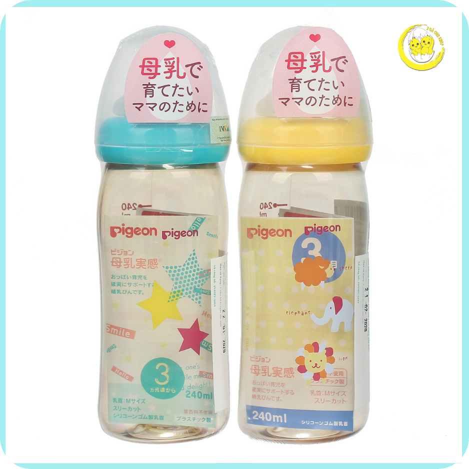 Bình sữa cổ rộng Pigeon nội đia nhật PPSU 160/240ml | Shopee Việt Nam