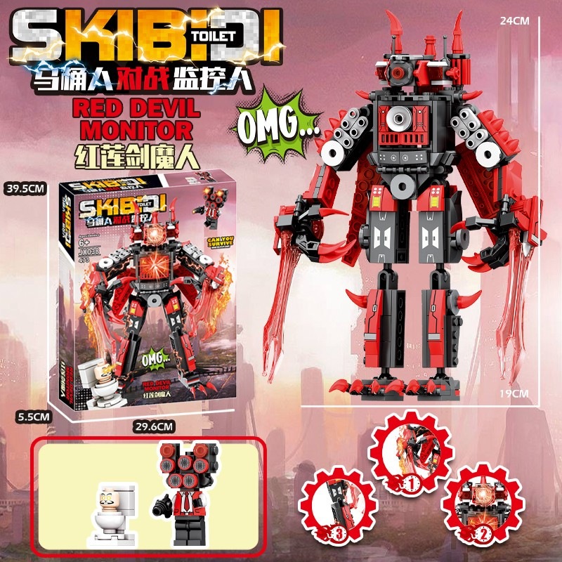 Skibidi Toilet Đồ Chơi Xếp Lắp Ráp Titan Red Devil Monitor JX038 ...