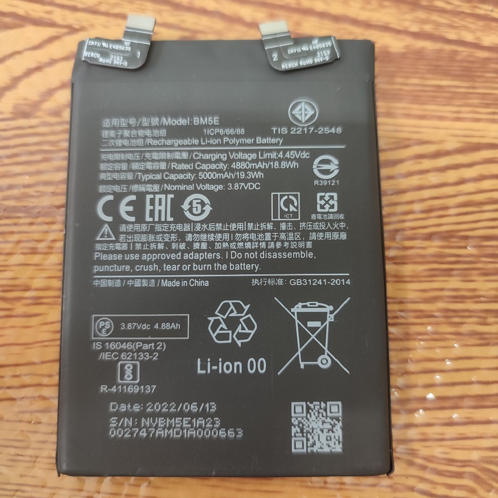 Pin Xiaomi Redmi K50 Pro (BM5E) - new | Shopee Việt Nam