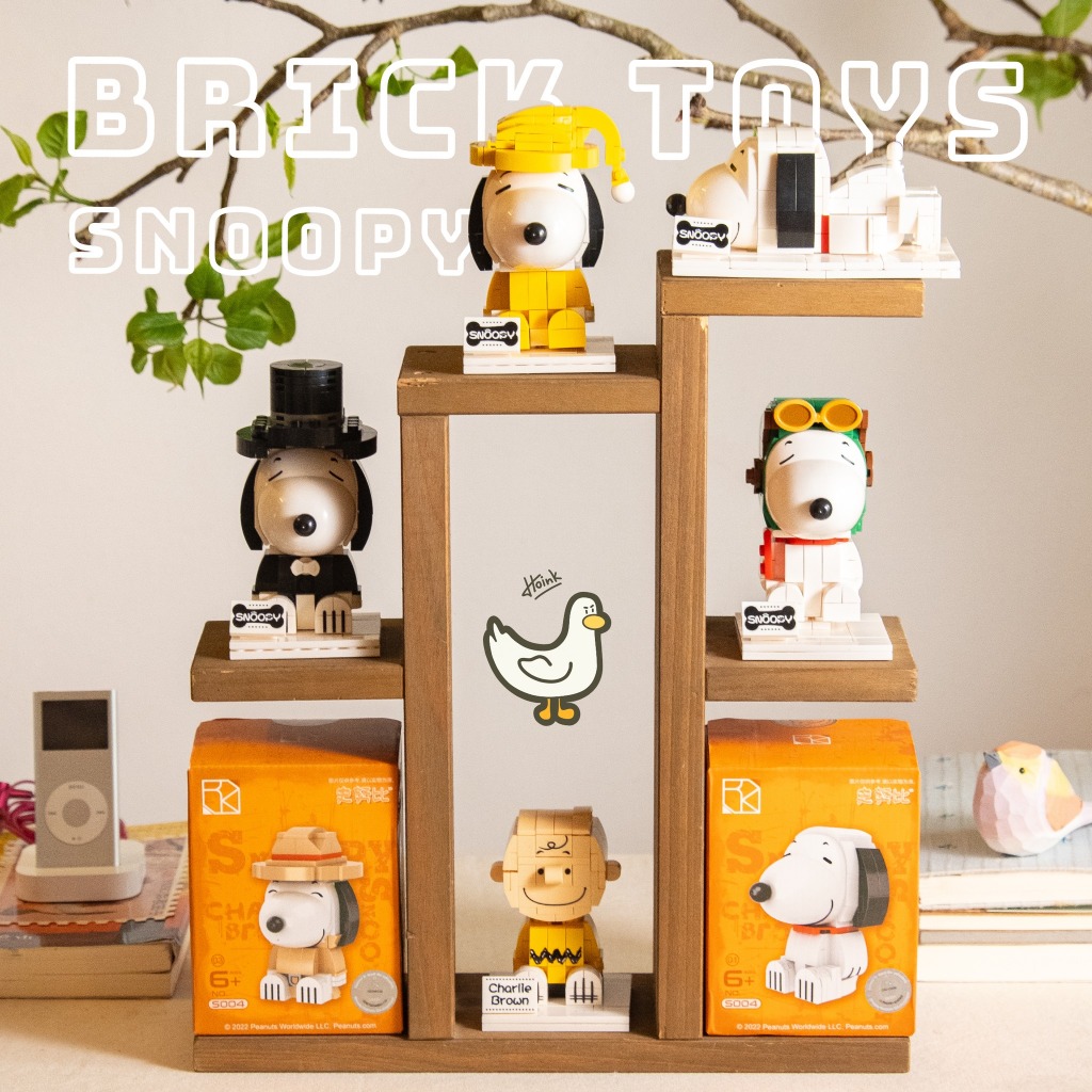 Bricks Toy Snoopy (Lắp Ráp Chú Chó Snoopy) | Shopee Việt Nam