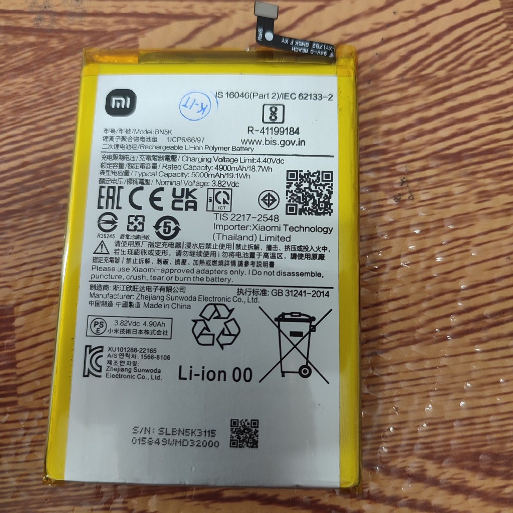 Pin xiaomi redmi 12c (BN5k) - new | Shopee Việt Nam
