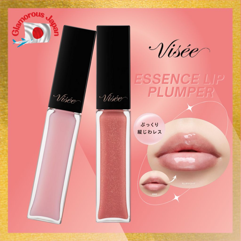 Son dưỡng KOSE Visée Essence Lip Plumper 5.5ml | Shopee Việt Nam