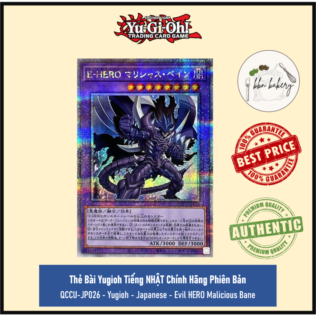 THẺ BÀI YUGIOH TIẾNG NHẬT CHÍNH HÃNG:QCCU-JP026 - Yugioh - Japanese - Evil HERO Malicious Bane ...