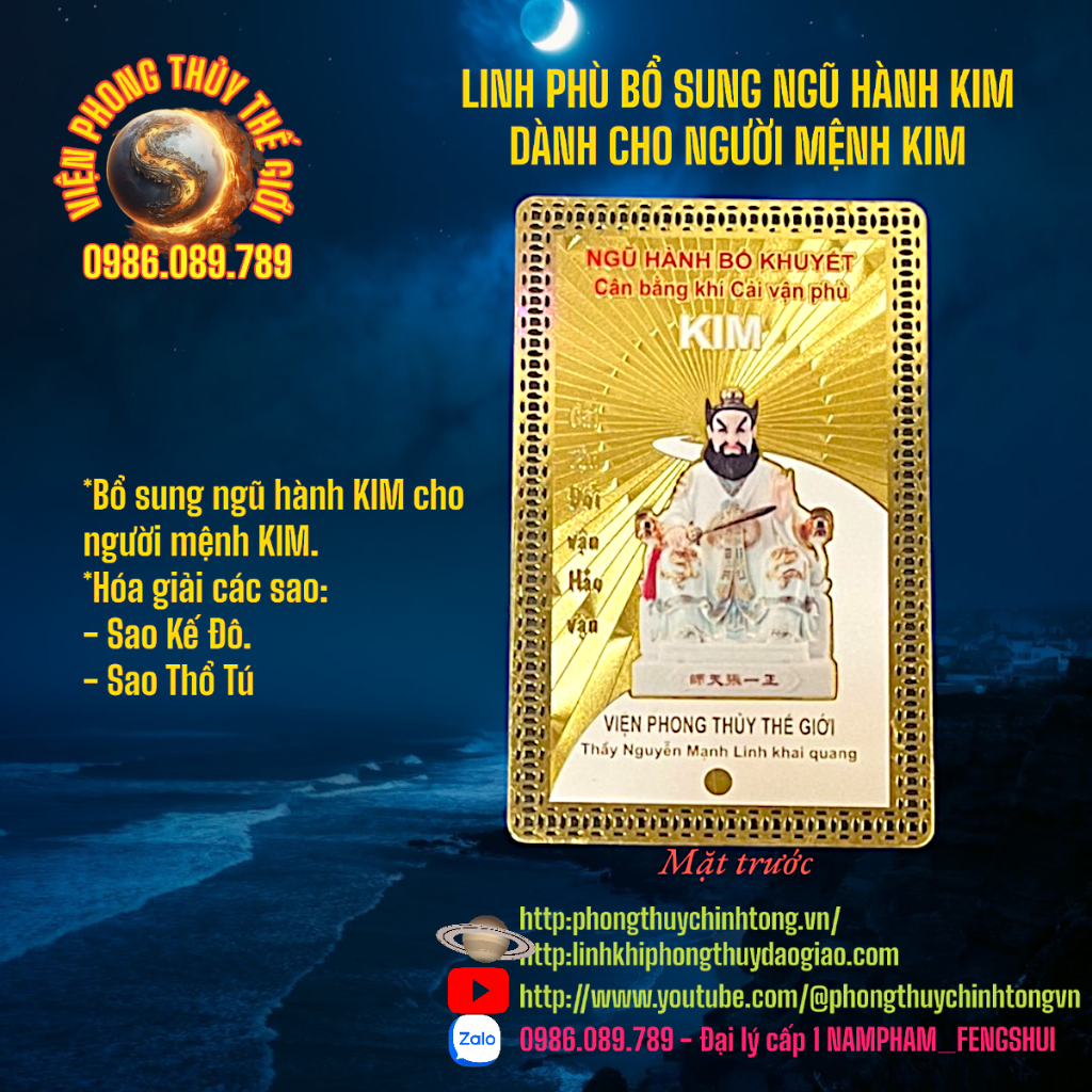 Linh Phù đạo giáo Bổ Sung Ngũ hành Kim cho người mệnh Kim. Chất lượng ...