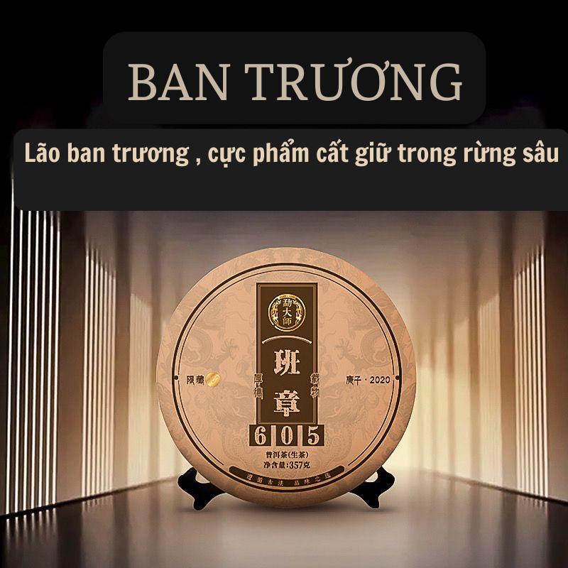 Trà Phổ Nhĩ Sống Lão Ban Trương Cổ Thụ 2020, Tây Song Bản Nạp Hàng Sưu Tầm Phẩm Cao Cấp, Bánh ...