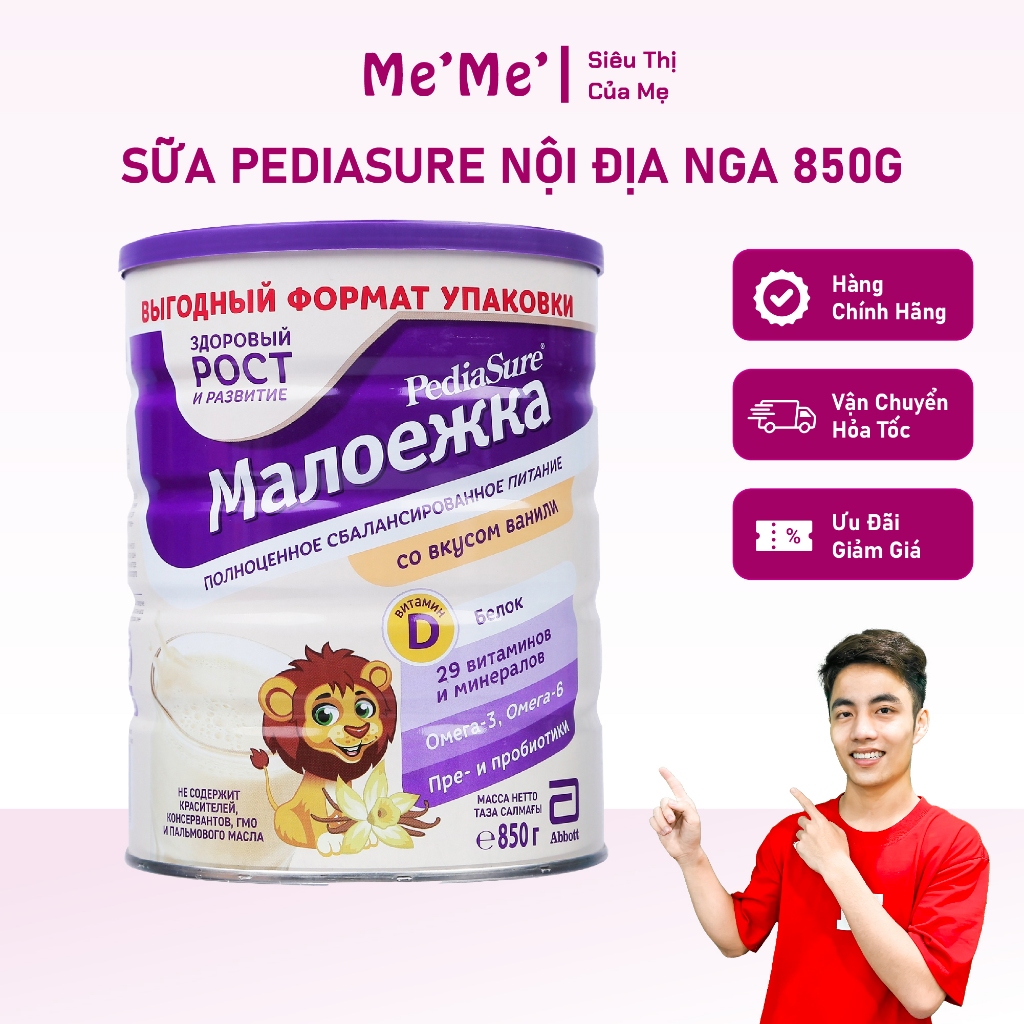 [Chính hãng] Sữa PediaSure Nội địa Nga lon 850g vị vanilla, vị dâu, vị ...