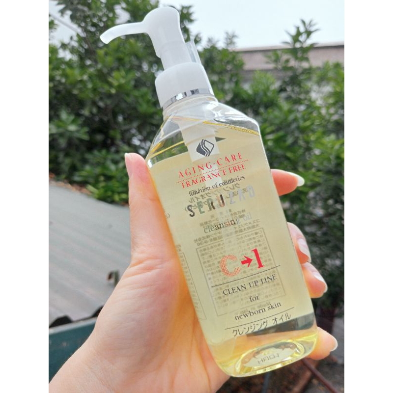 𝐃Ầ𝐔 𝐓Ẩ𝐘 𝐓𝐑𝐀𝐍𝐆 𝐂-->𝟏-𝟏𝟗𝟓𝐌𝐋 - 𝐌𝐄𝐈𝐊𝐎 𝐒𝐄𝐑𝐔𝐙𝐀𝐃 𝐂𝐋𝐄𝐀𝐍𝐒𝐈𝐍𝐆 𝐎𝐈𝐋 𝐂-->𝟏 | Shopee Việt Nam