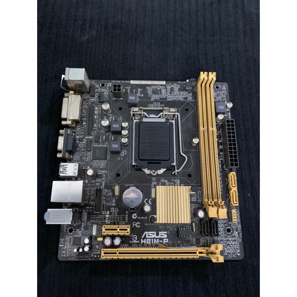Mainboard Asus H81 ITX [2nd] | Shopee Việt Nam