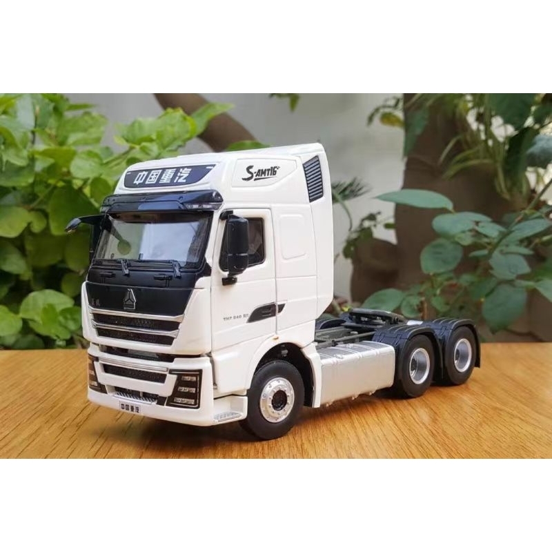 Xe Mô Hình Đầu kéo Howo TH7 hợp kim 1:36 | Shopee Việt Nam