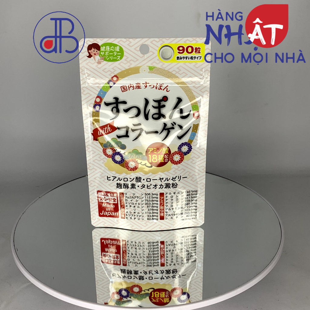 Viên uống đẹp da cao cấp Collagen Baba JAPAN GALS Nhật Bản - Chính hãng ...