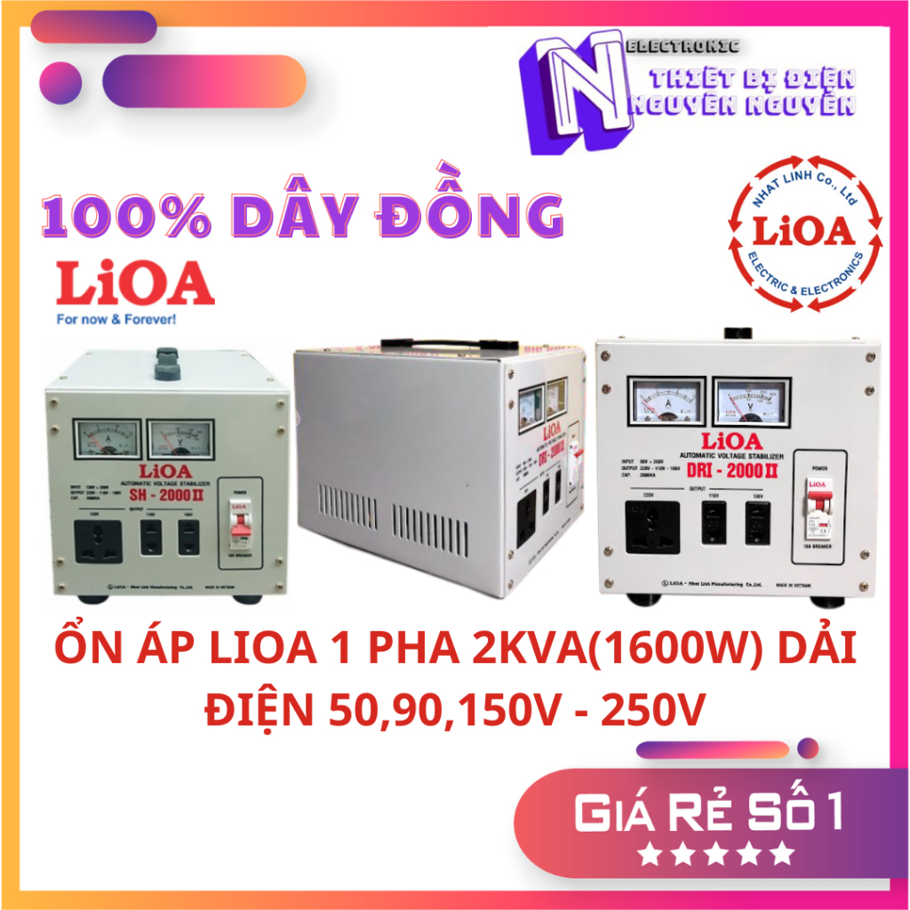 [Bảo Hành Chính Hãng 03 Năm] ỔN ÁP LIOA 1 PHA 2KVA | Shopee Việt Nam