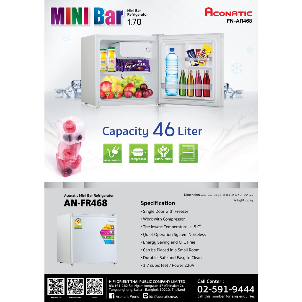 Tủ lạnh Mini Bar ACONATIC AN-FR468 | Shopee Việt Nam