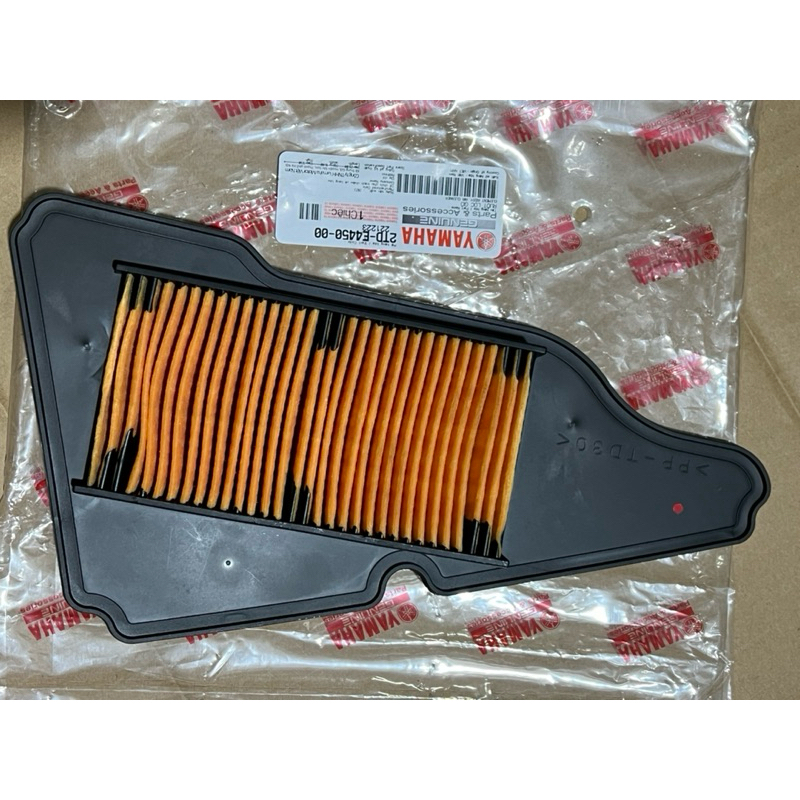 lọc gió xe ARUZO zin chính hãng yamaha | Shopee Việt Nam