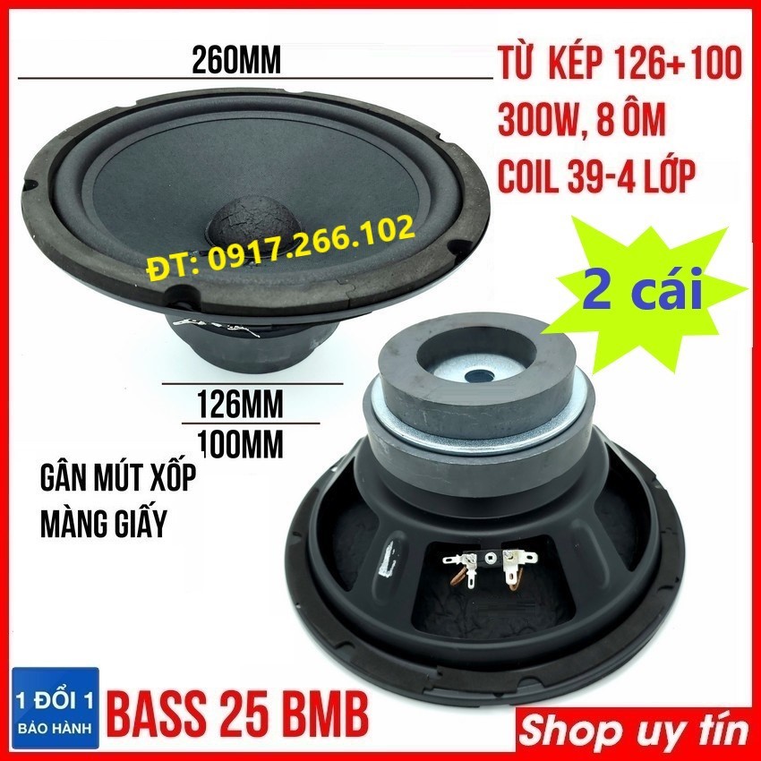 LOA BASS 25 BMB TỪ KÉP 126 -100 Gân Mút Cao Cấp - GIÁ 1 ĐÔI Bass 25 Lắp ...