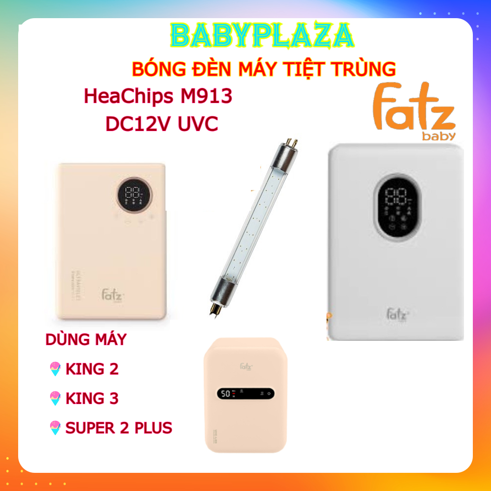 Bóng đèn thay thế máy tiệt trùng FatzBaby King 2 King 3, Super 2 Plus ...