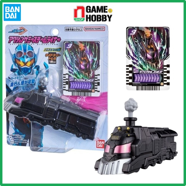 THẺ BÀI VÀ MÔ HÌNH KAMEN RIDER GOTCHARD ACTION CHEMY STEAMLINER CHÍNH ...