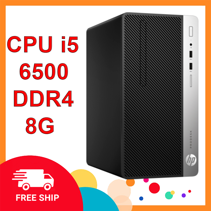 Máy tính Bộ HP 400G4/ i6 6500/DDR4 8G | Shopee Việt Nam