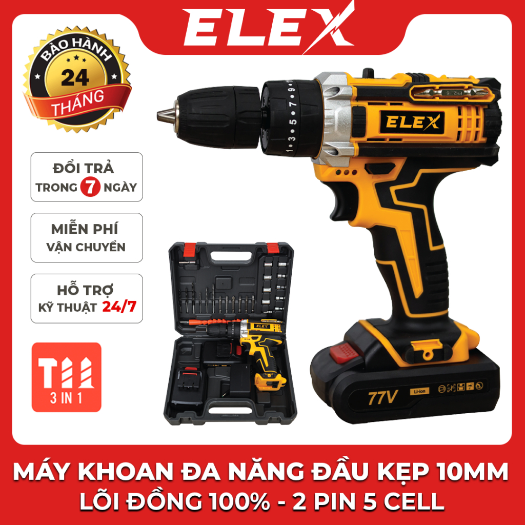 Máy khoan pin ELEX 3 chức năng có búa 77V - Không chổi than Tặng kèm 24 chi tiết gồm các mũi ...