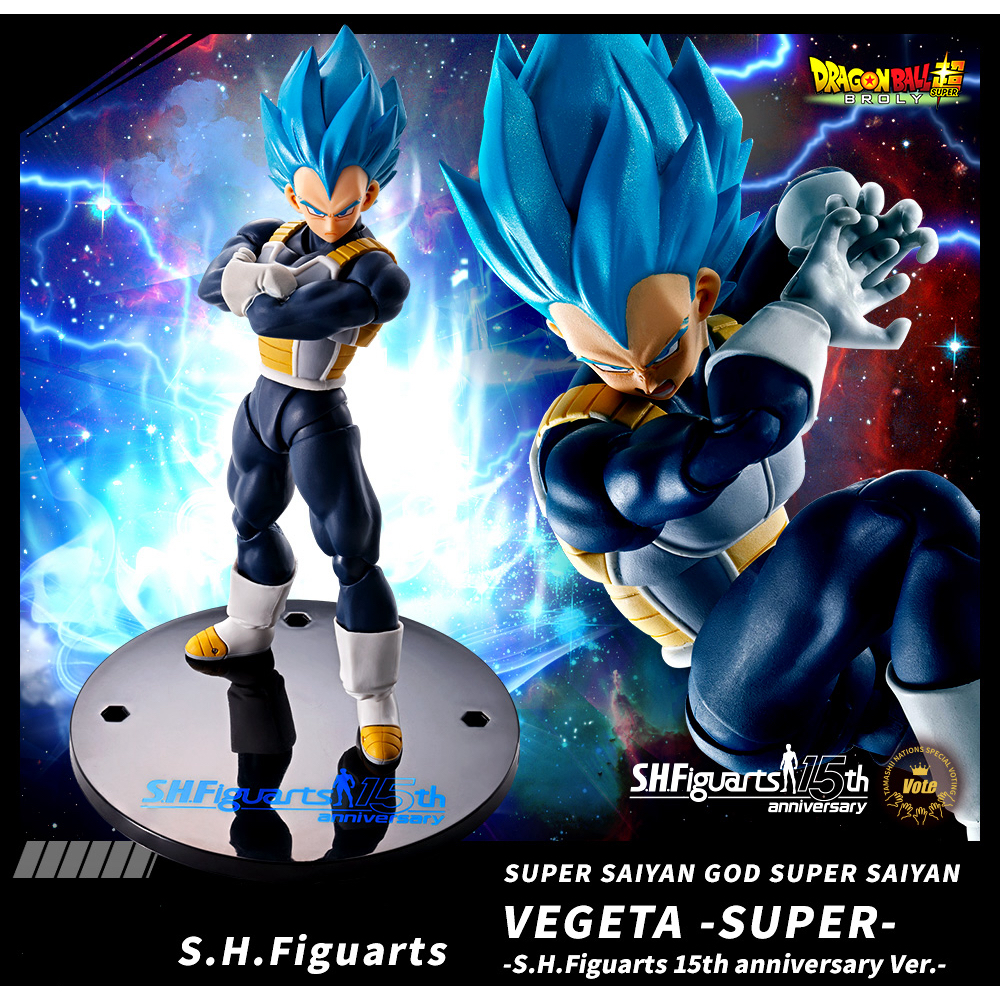 Mô hình S.H.Figuarts SHF: Super Saiyan God Vegeta - 15th anniversary Ver. | Shopee Việt Nam