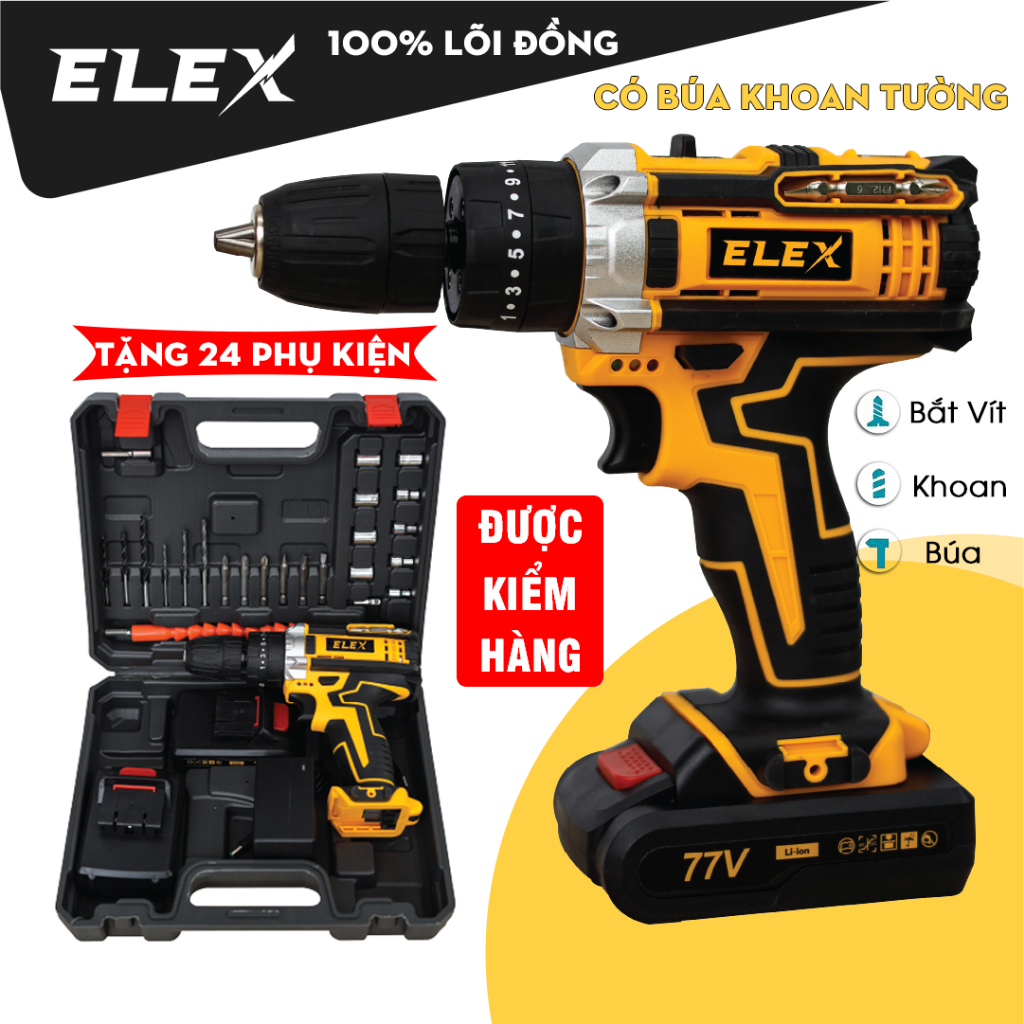 Máy khoan pin ELEX 77V - Máy khoan pin 3 chức năng có búa tặng kèm bộ phụ kiện 24 chi tiết ...