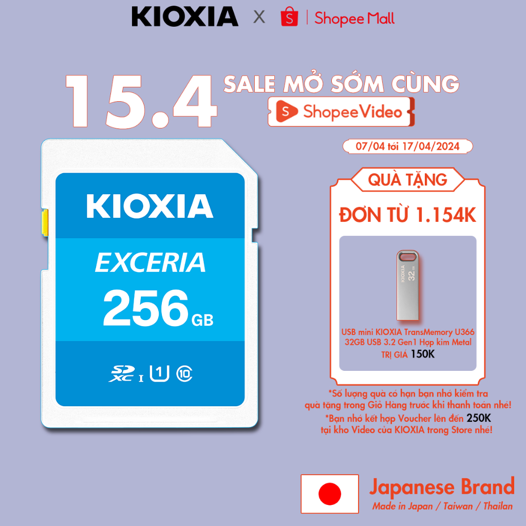 Thẻ nhớ SD KIOXIA 4K U3 V30 [ SD Exceria / SD Exceria Plus ] - Hàng Chính Hãng ( 16GB 32GB 64GB ...