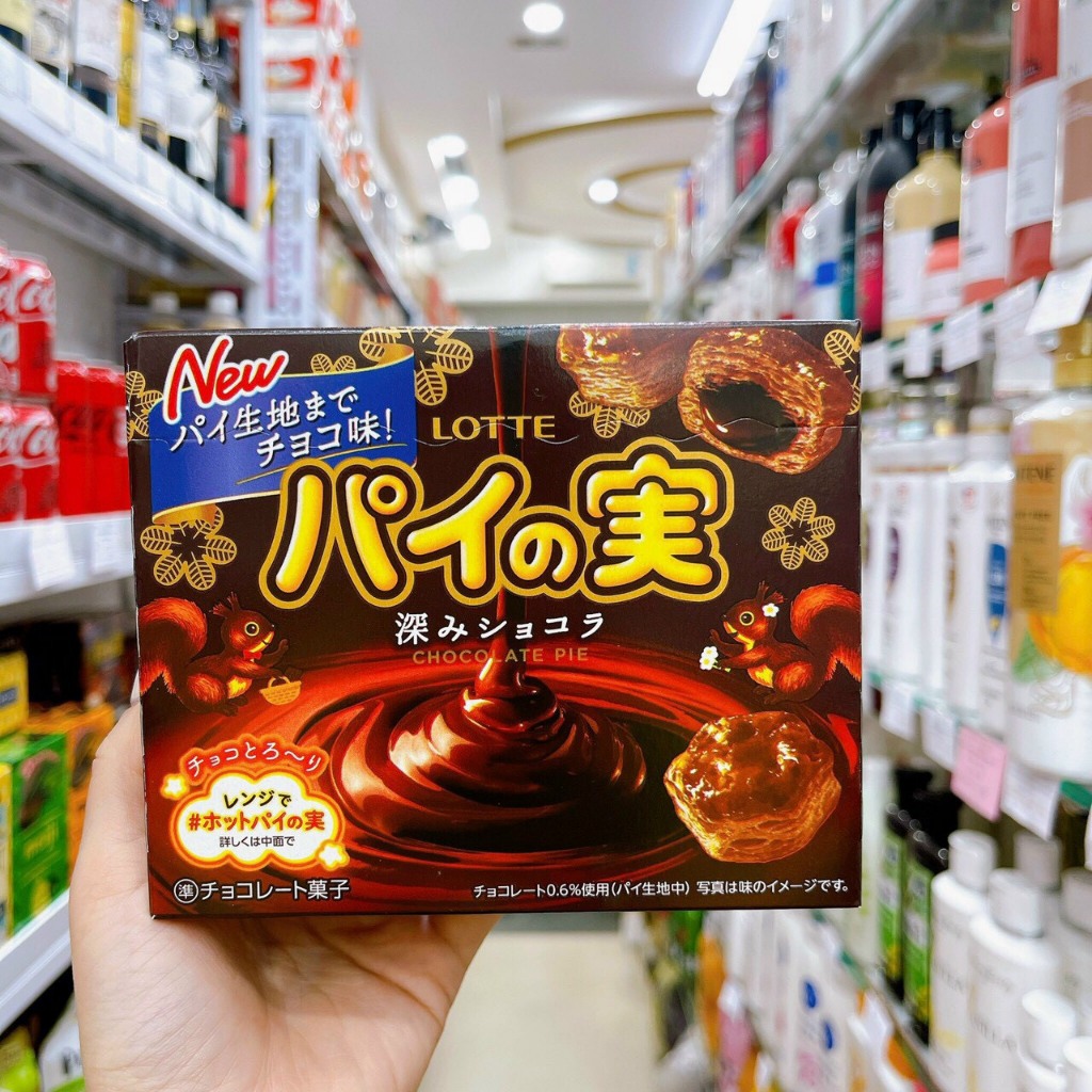 Bánh Lotte Painomi Biscuits Dark Chocolate 69g (Nhật) | Shopee Việt Nam