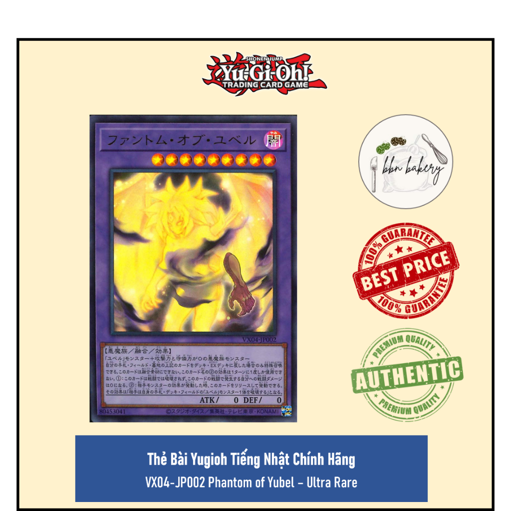 Thẻ Bài Yugioh Tiếng Nhật Chính Hãng: VX04-JP002 Phantom of Yubel - Ultra Rare | Shopee Việt Nam