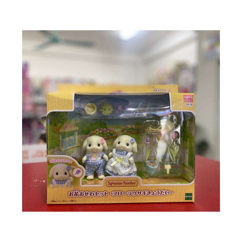 Mô hình nhân vật Sylvanian Families Flora Rabbit Family DF-25 Calico ...