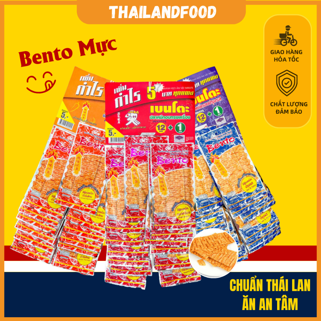 [Giá Sốc] Mực Bento Thái Lan (Dây 13 gói) - Siêu Hot, Siêu Ngon ...