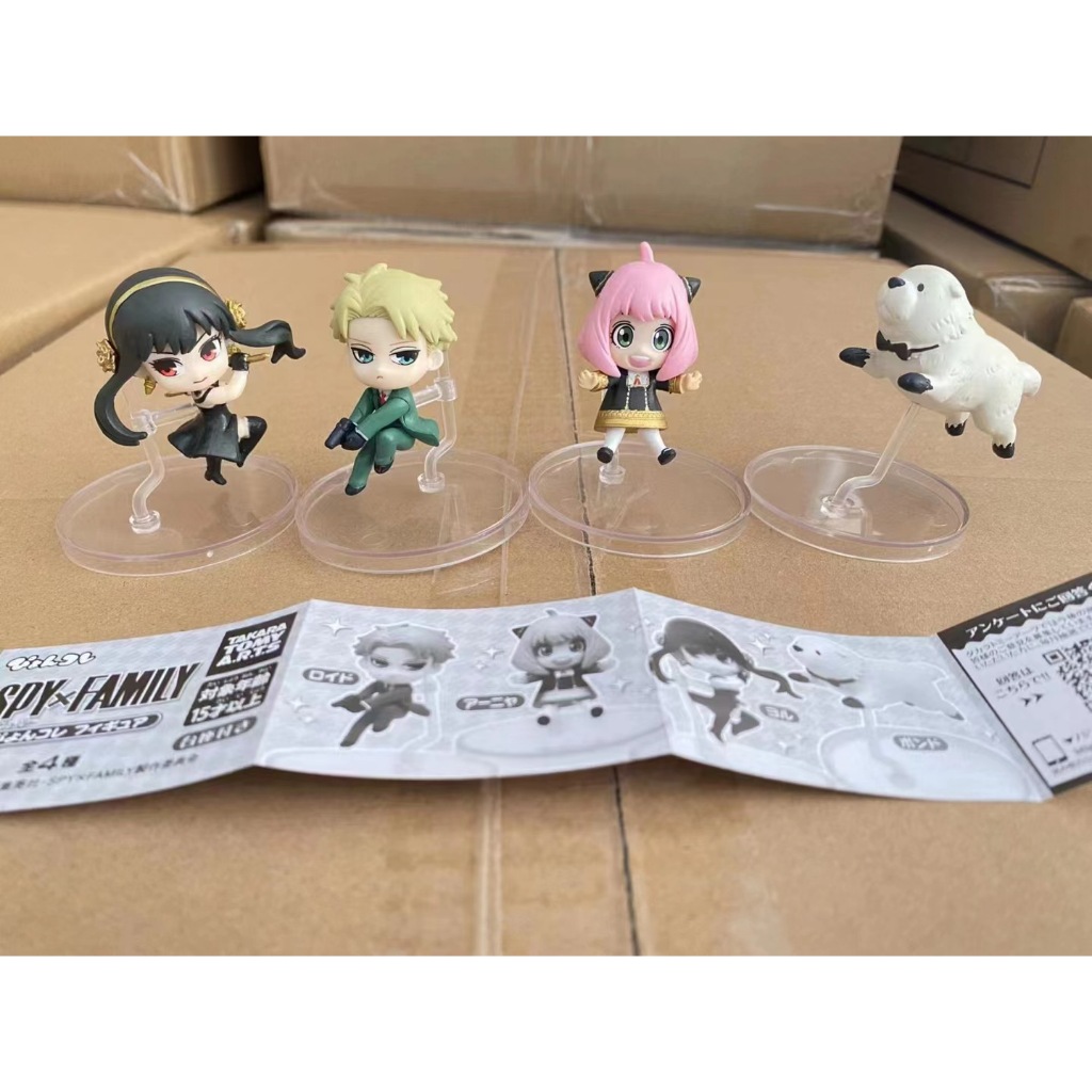 Mô hình Chibi Spy X Family - Gia đình điệp viên dễ thương | Shopee Việt Nam