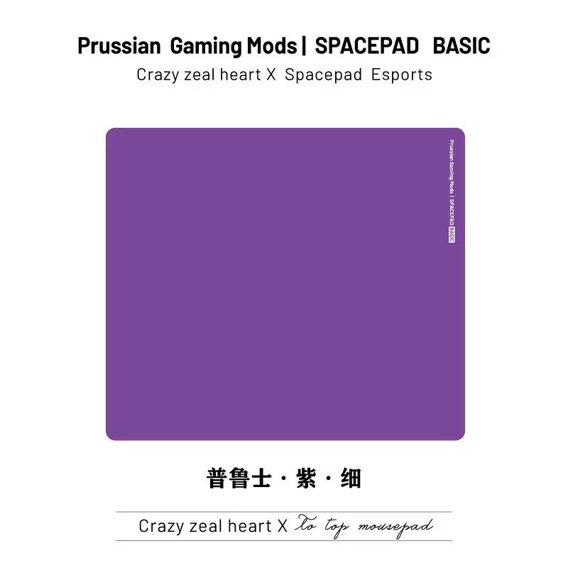 Lót chuột SpacePad | Shopee Việt Nam