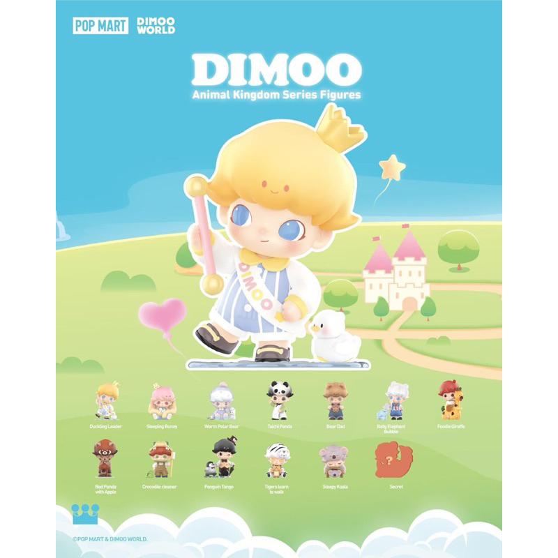 [Chính Hãng] Dimoo Animal Kingdom series hộp Mù (Trọn Bộ Fullset ...